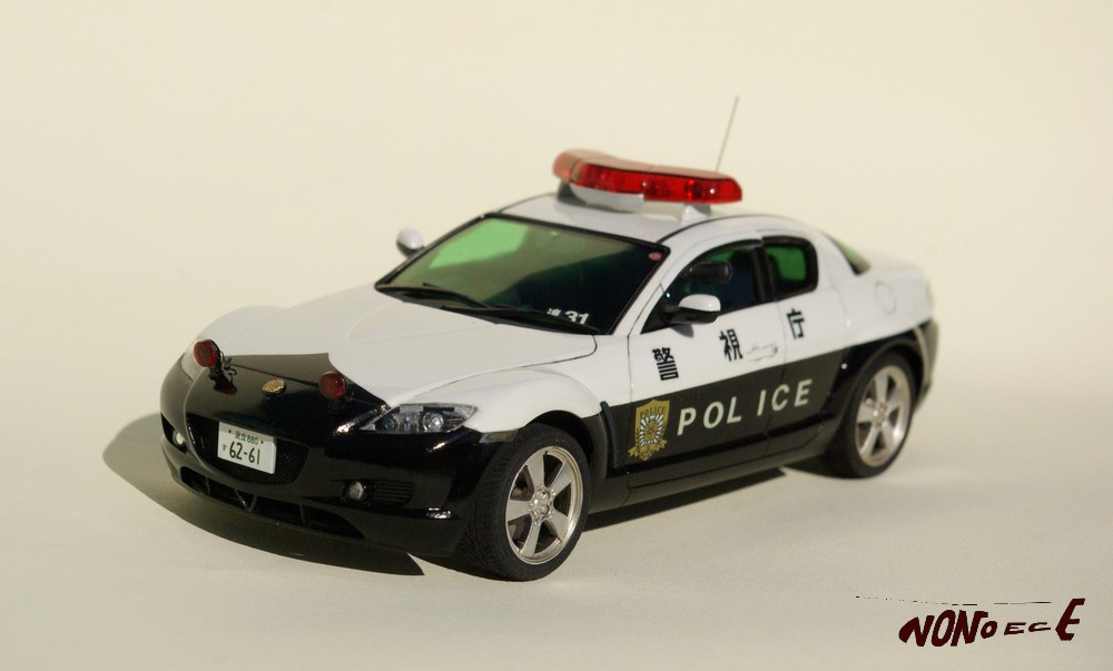 Mazda Rx8 Police