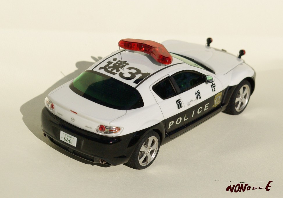 Mazda Rx8 Police