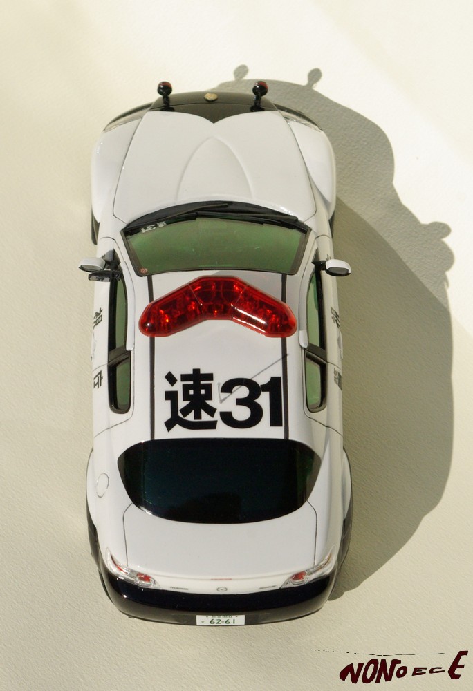 Mazda Rx8 Police
