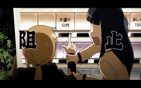 [GAME] Guess the Anime (180 - ) - Forums - MyAnimeList.net